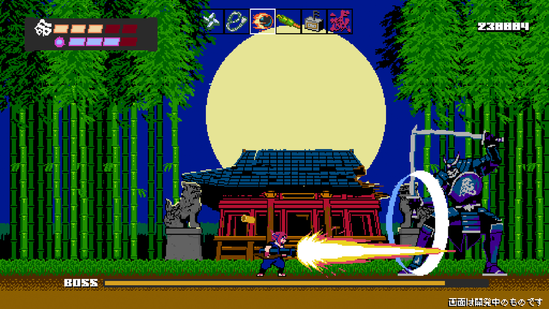 Il pre-ordine di Shinobi non Grata, l'emozionante platform ninja, per PS4 e Switch sta per ...